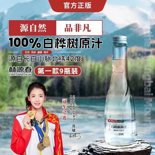 春议社赚钱截图