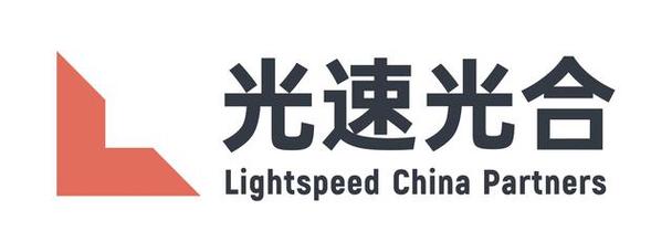 光速分期