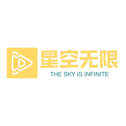 星空无限传媒免费版图标