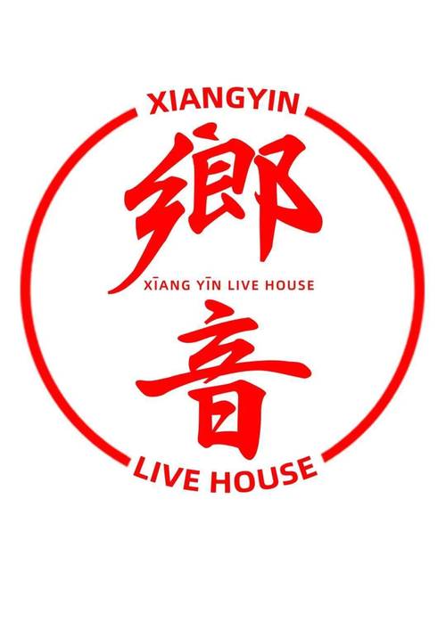 乡音赚钱图标