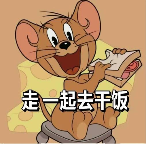 干饭短视频现金福