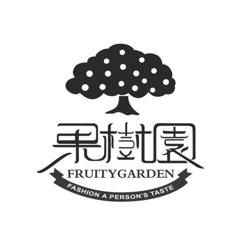 果树庄园分红版买图标