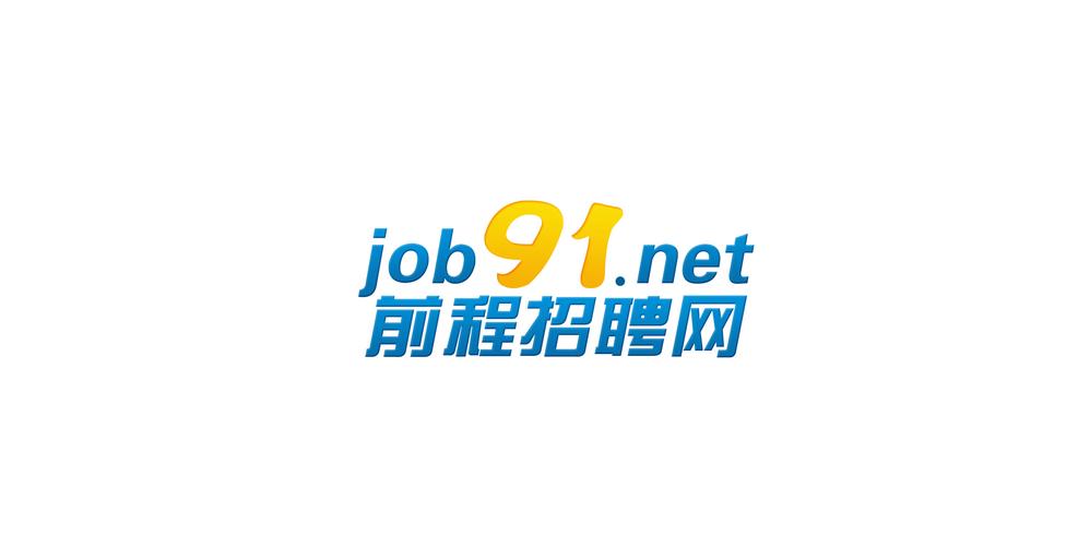 前程直聘安卓版图标