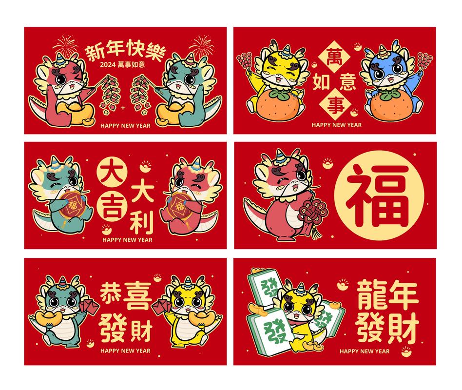 龙王社区红包版截图