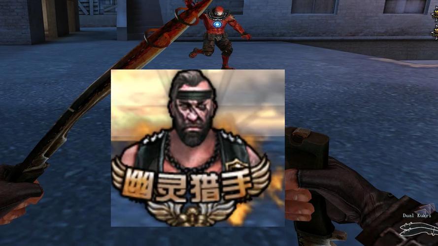 幽灵猎手红包挂最