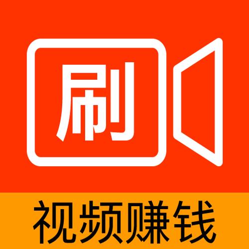 享刷自动挂机点赞
