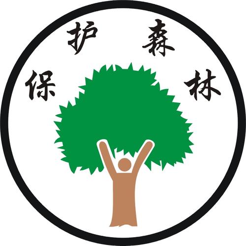 保卫森林官方正版图标