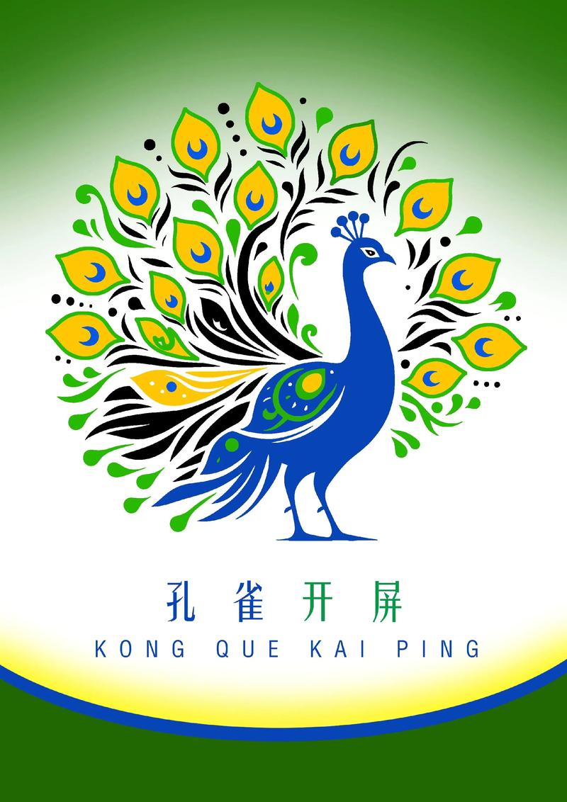 蓝孔雀赚钱网赚高截图