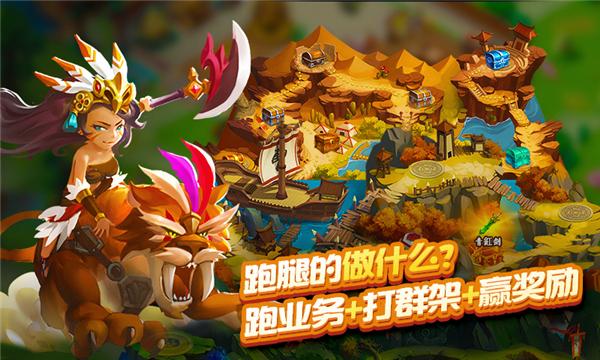 闲置农夫大亨赚钱版