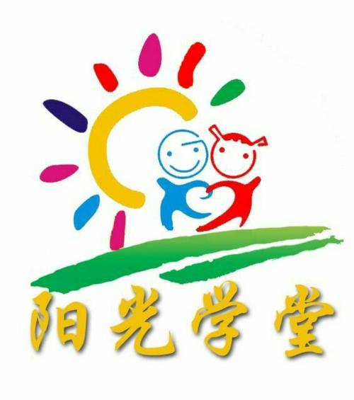 阳光学堂手机版截图