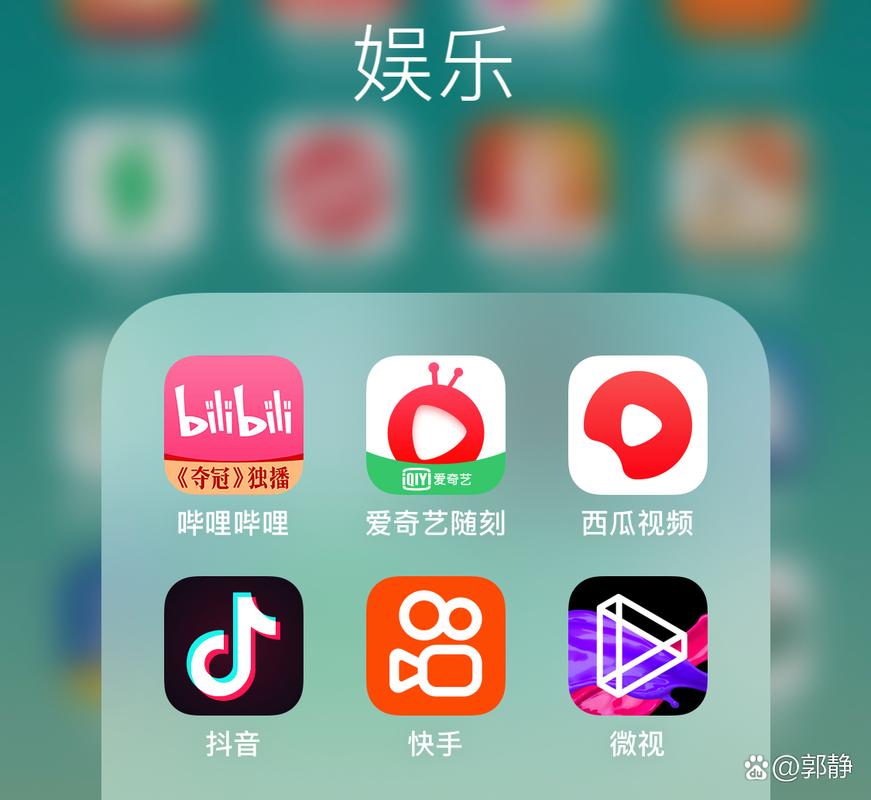 阿昆短视频app