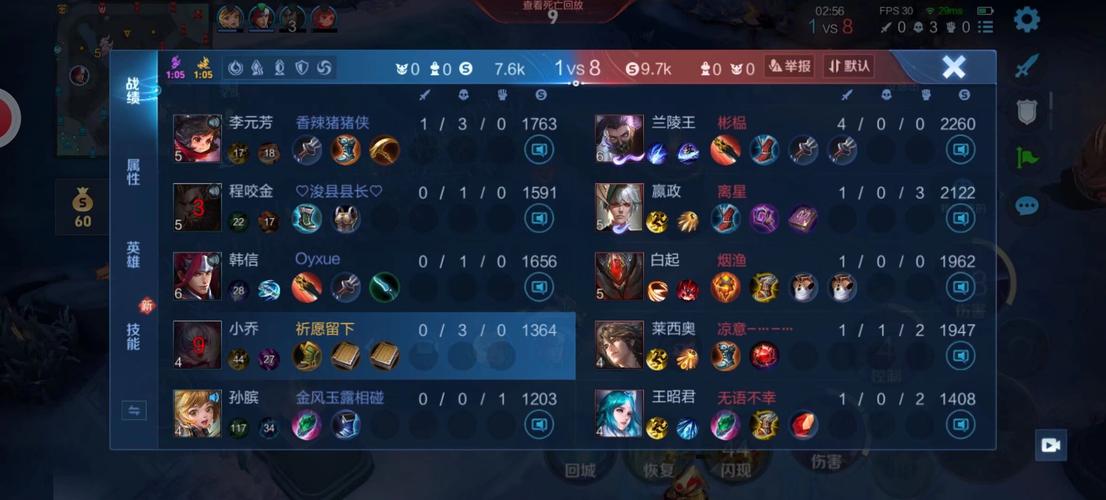 倒沙我最牛红包版