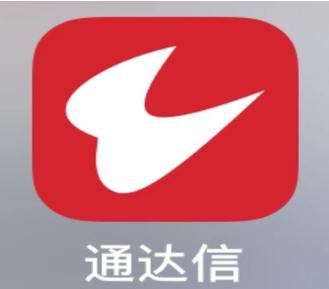 新时代通达信手机截图
