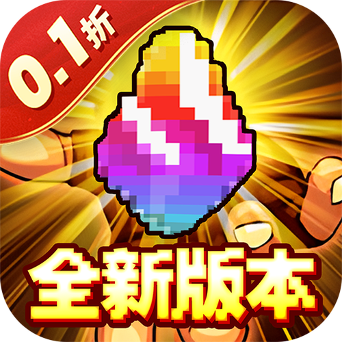 冒险与挖矿小米版图标
