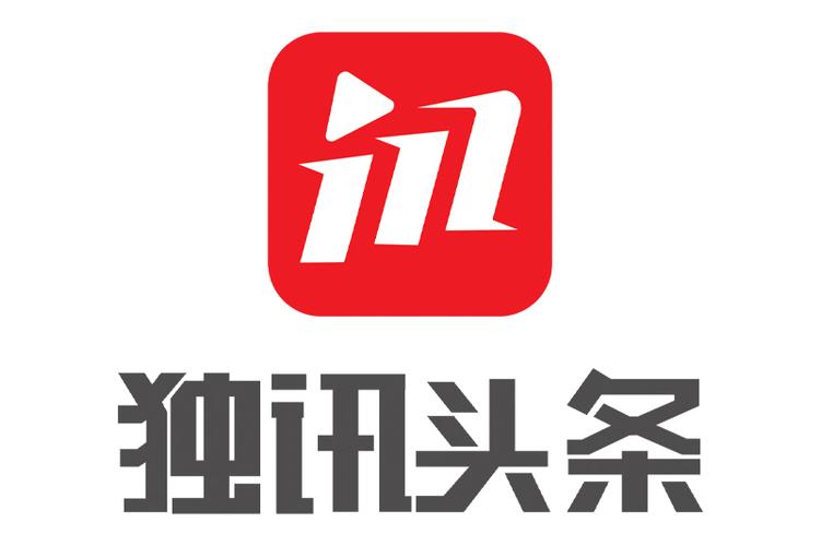 独讯头条安卓版