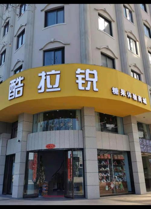 赞丽生活(app)图标