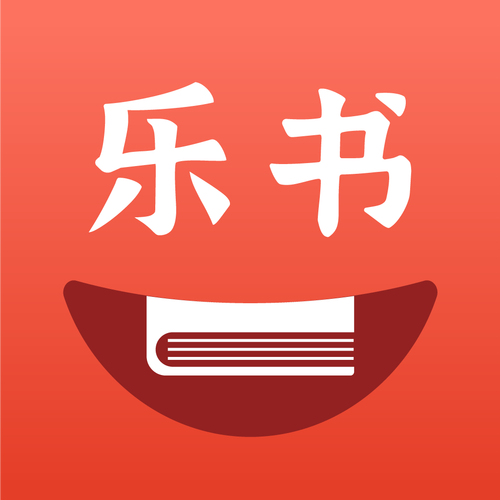 乐书网小说免费在图标
