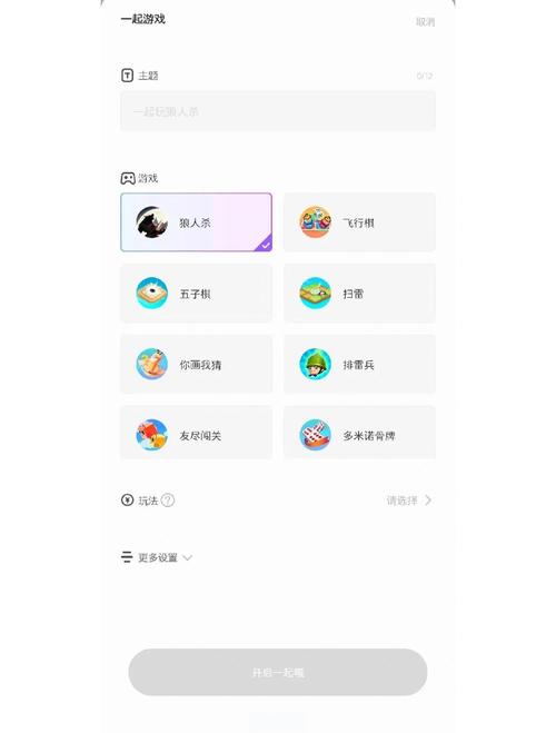 小窝试玩平台官网