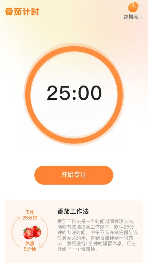 答多多平台图标