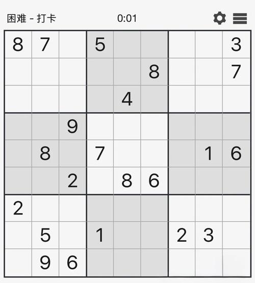 数独天天赚提现版