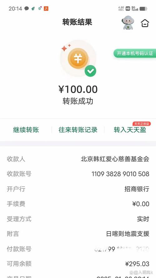 葡萄救急贷款