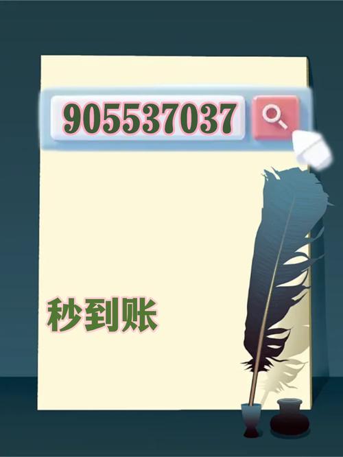 百科大作战提现版图标