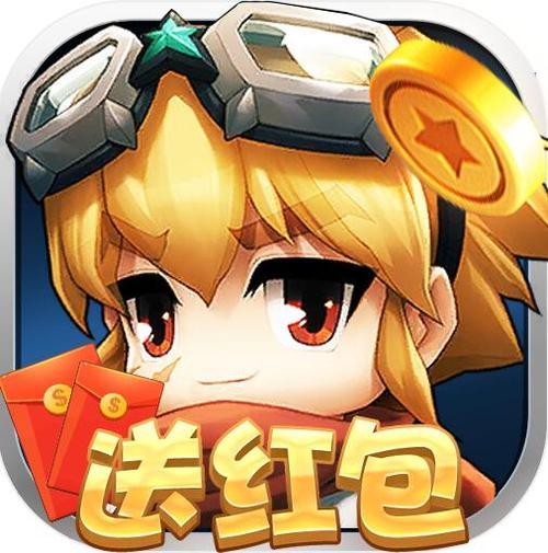 蛮荒纪元红包版手