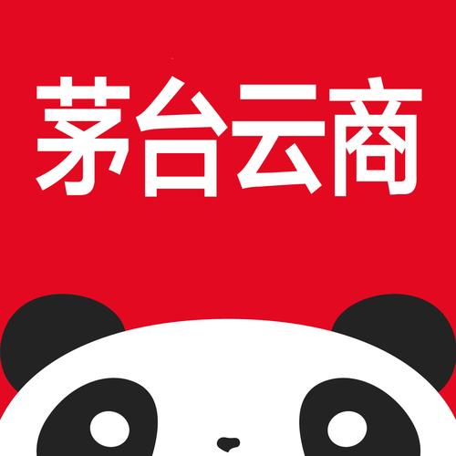 茅台云商城手机版图标
