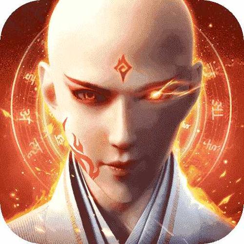 地藏降魔录红包版