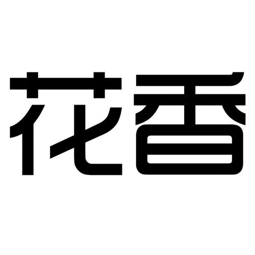 花香小说图标