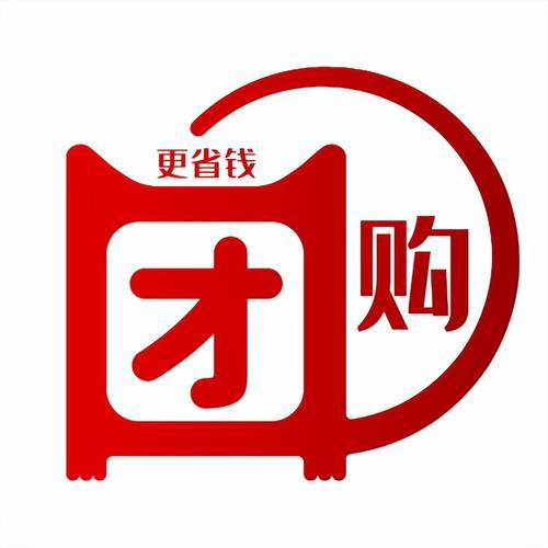 惠放钱