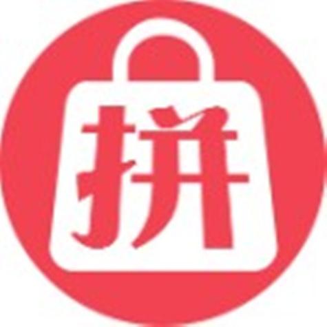 云商众拼v10截图