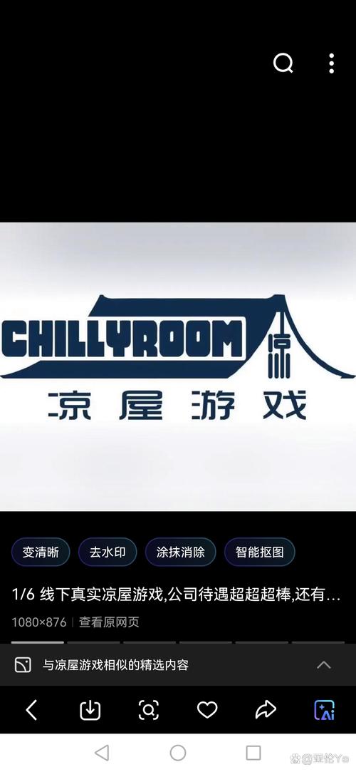 小说客栈手机安卓