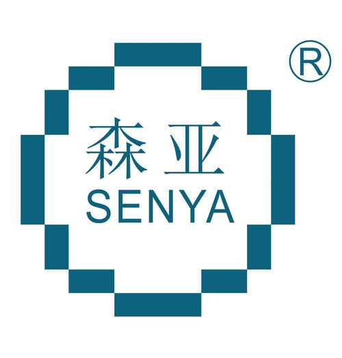 亚森国际官网版图标