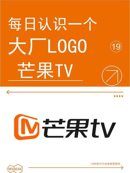 大芒截图