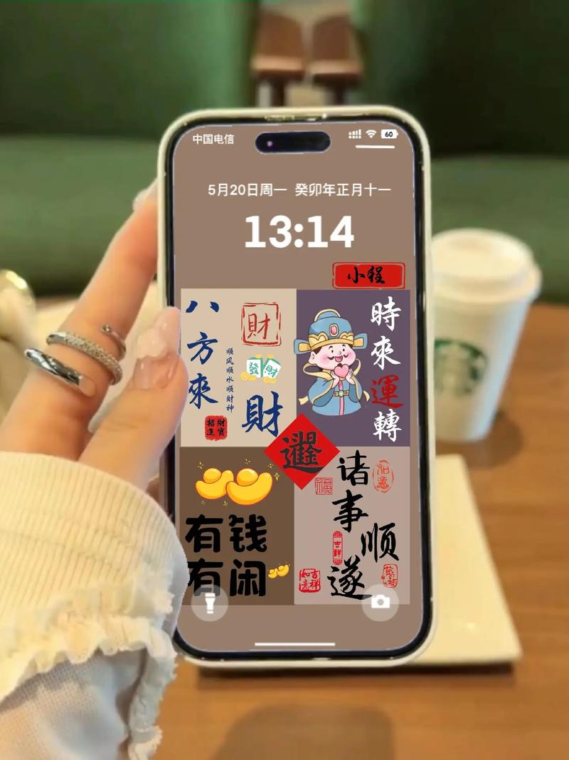 阅有财赚钱手机版截图