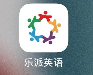 乐派购平台截图