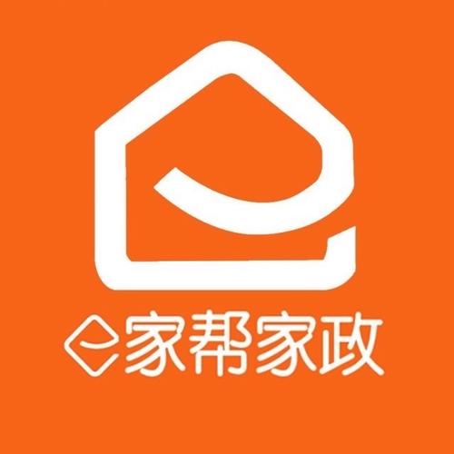 e家帮家政免费