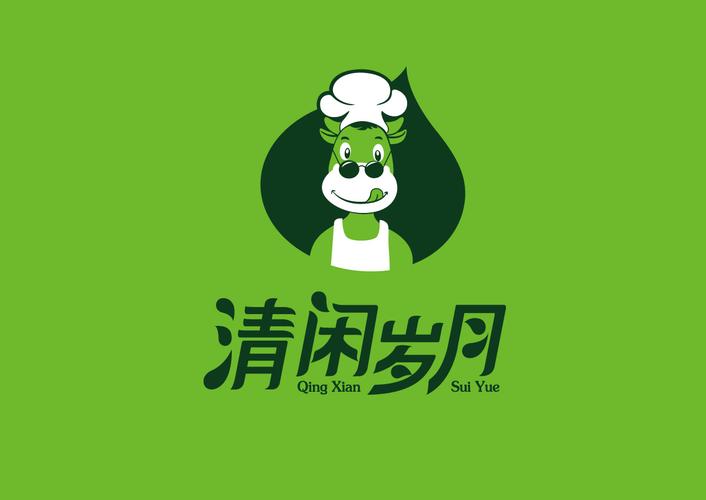 小主活下去红包版图标