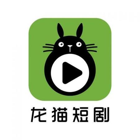 龙猫网阅读赚钱手截图