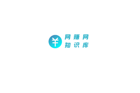 余赚网下载截图