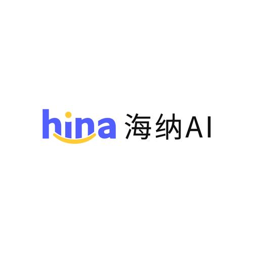 海纳电子书阅读器截图