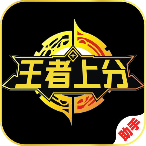 上分网官网v10截图