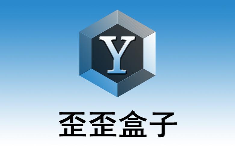 歪比歪比游戏盒子红包版图标