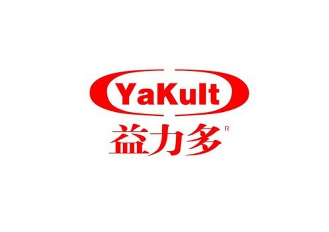 益利多贷款截图