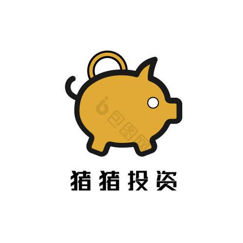 储蓄罐理财管理i图标