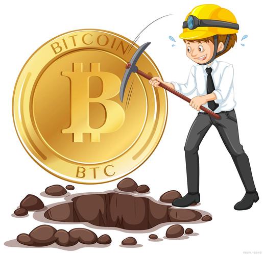 QBT丘比特挖矿图标