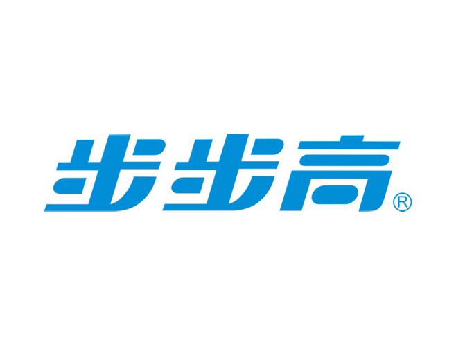 步步宝安卓版截图