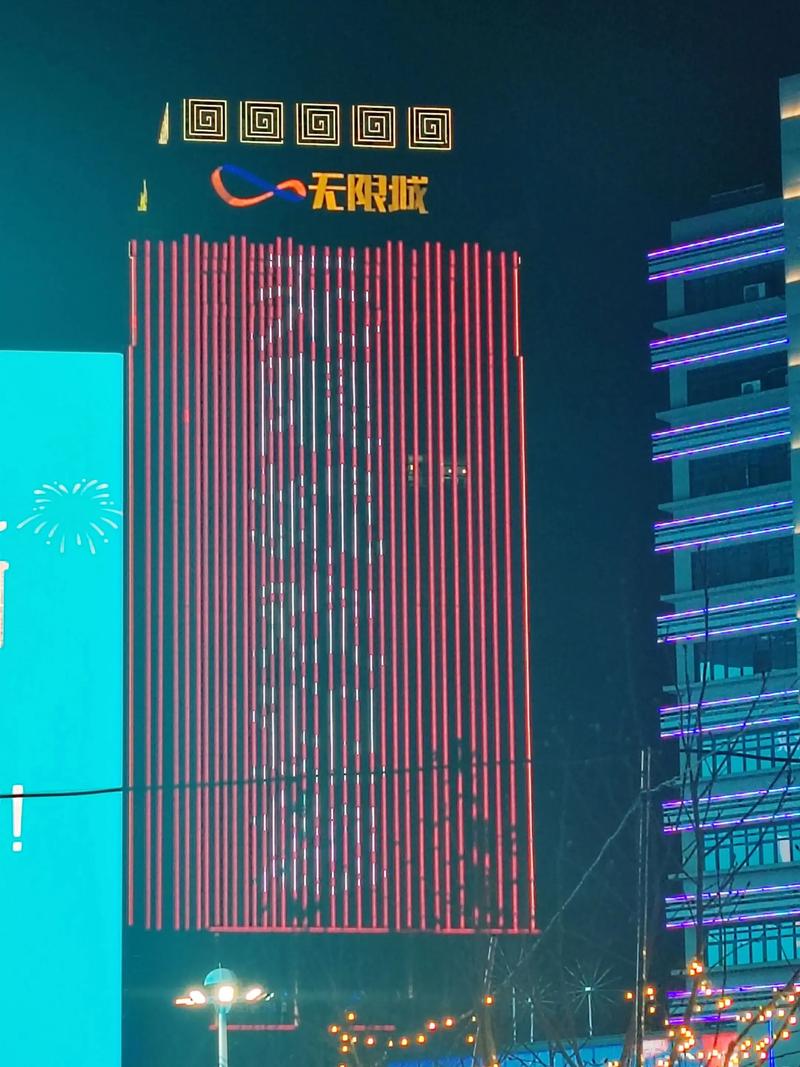 未来商业城无限内购版