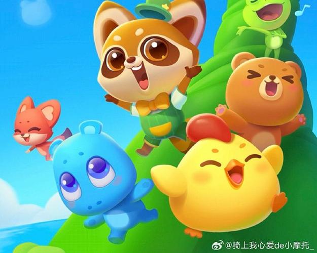 开心爱消消赚金版图标